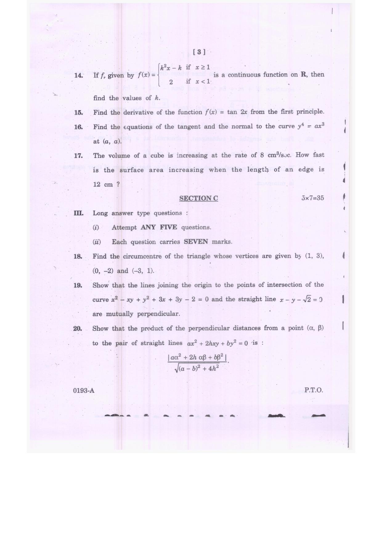 TS Intermediate 1st Year Mathematics (B) Model Paper 2023 - IndCareer Docs