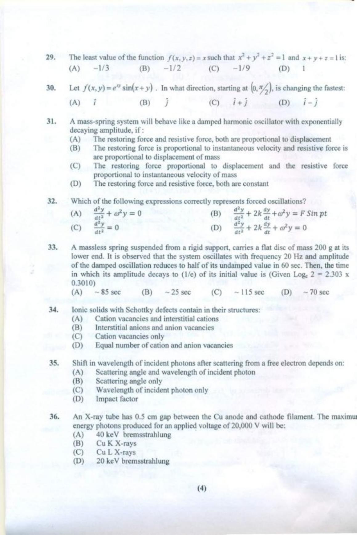 PUMEET 2019 Question Papers - IndCareer Docs