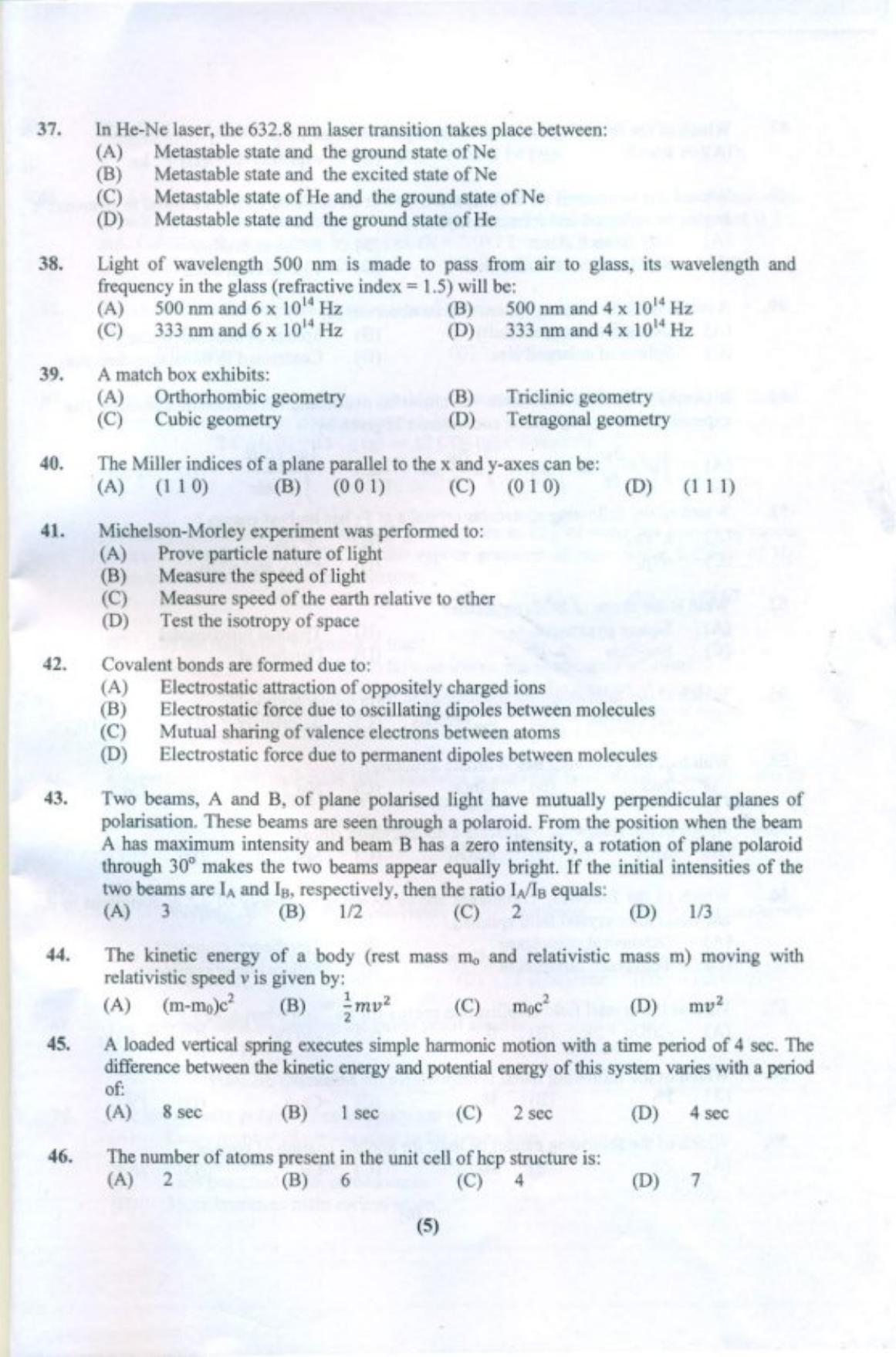 PUMEET 2019 Question Papers - IndCareer Docs