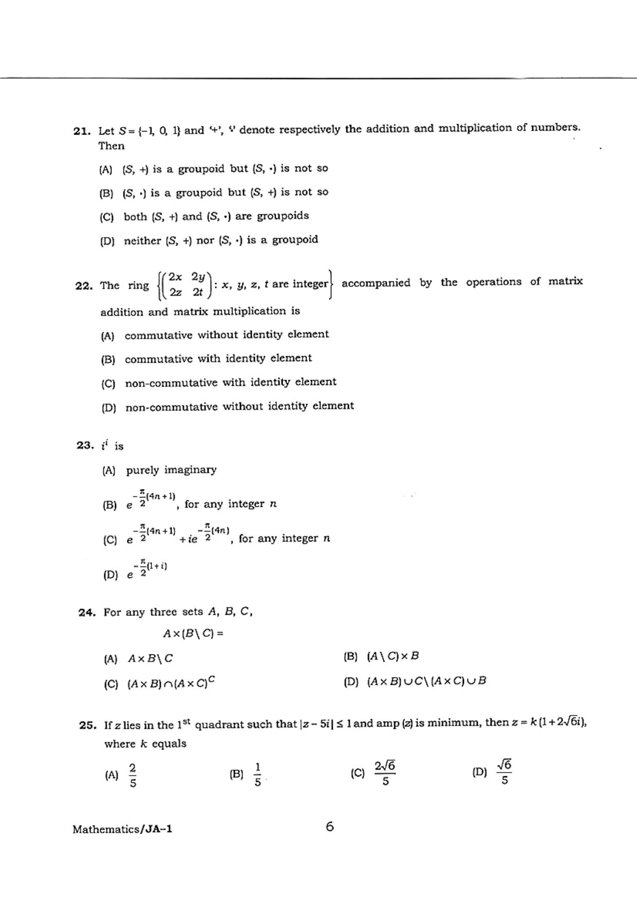 WB JECA 2018 Mathematics Question Paper - IndCareer Docs