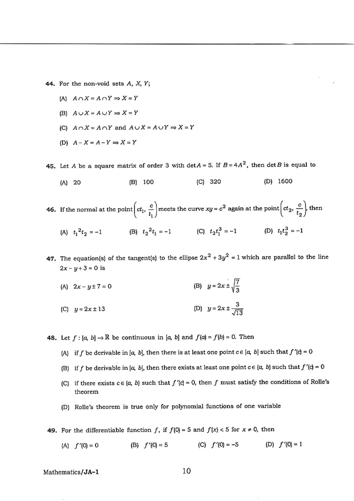 WB JECA 2018 Mathematics Question Paper - IndCareer Docs