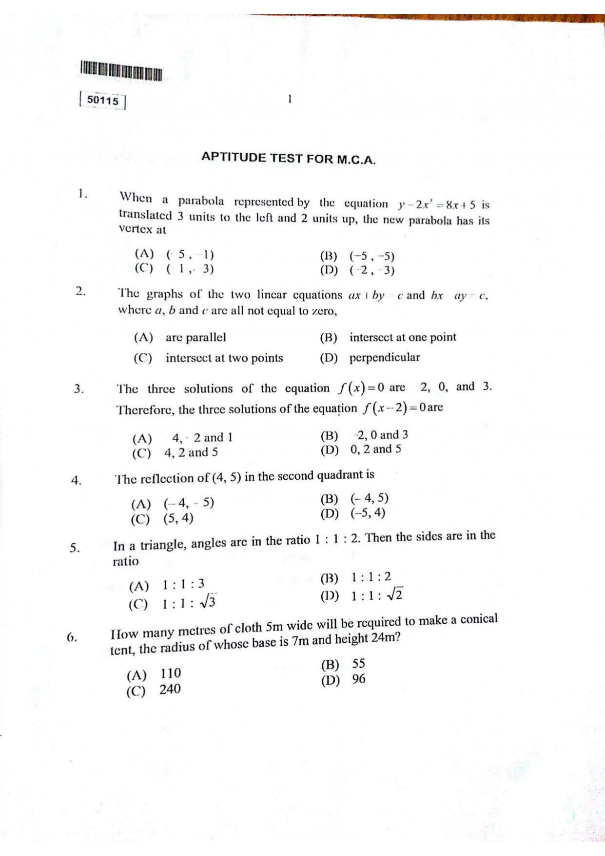 CUSAT CAT 2015 MCA Question Paper - IndCareer Docs