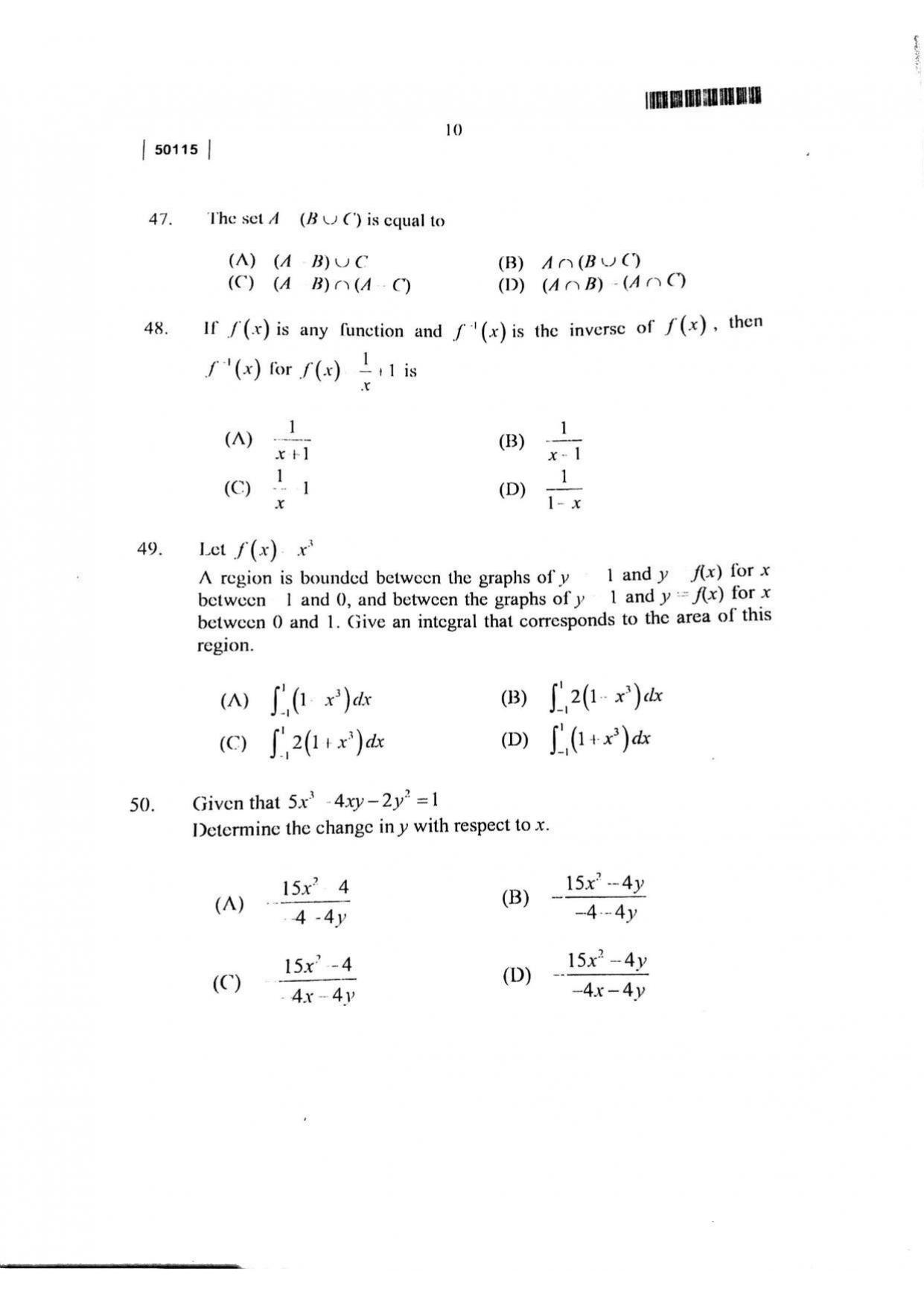 CUSAT CAT 2015 MCA Question Paper - IndCareer Docs