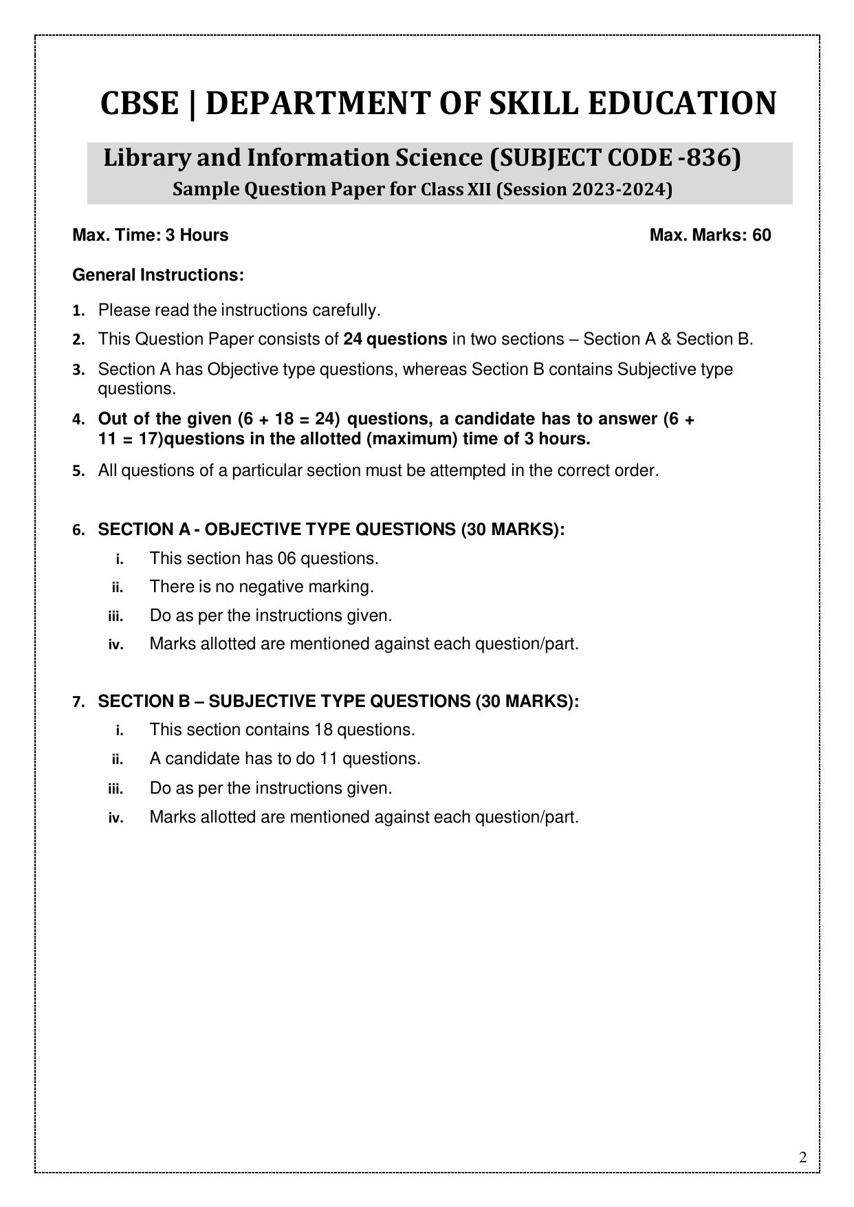 CBSE Class 12 Library & Information Science Sample Papers: 2023, 2024 - IndCareer Schools