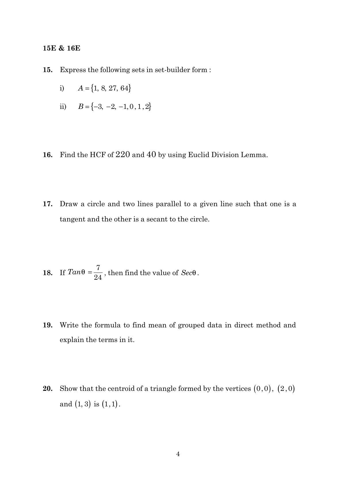 AP Class 10 Maths Model Paper - IndCareer Schools
