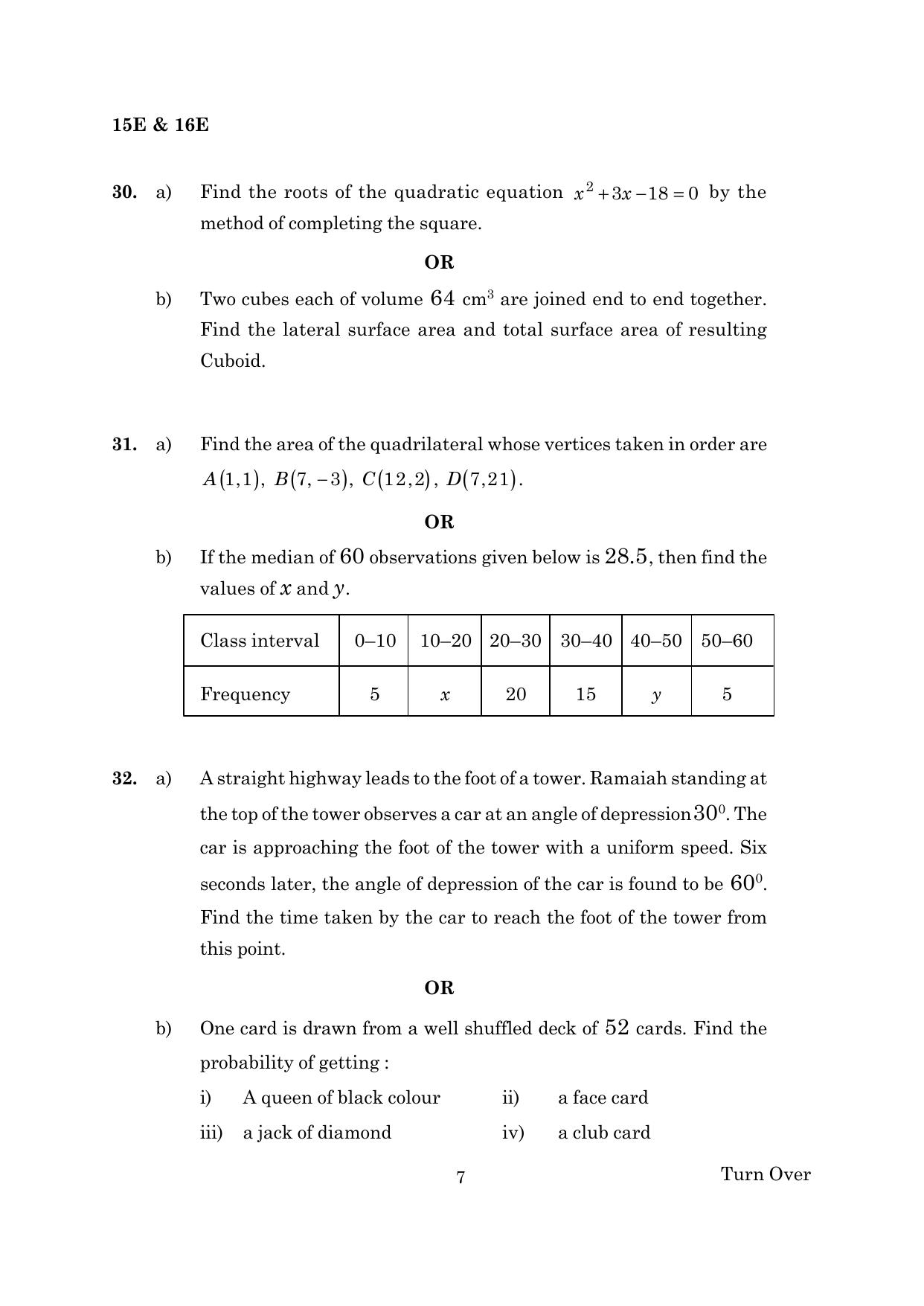 AP Class 10 Maths Model Paper - IndCareer Schools