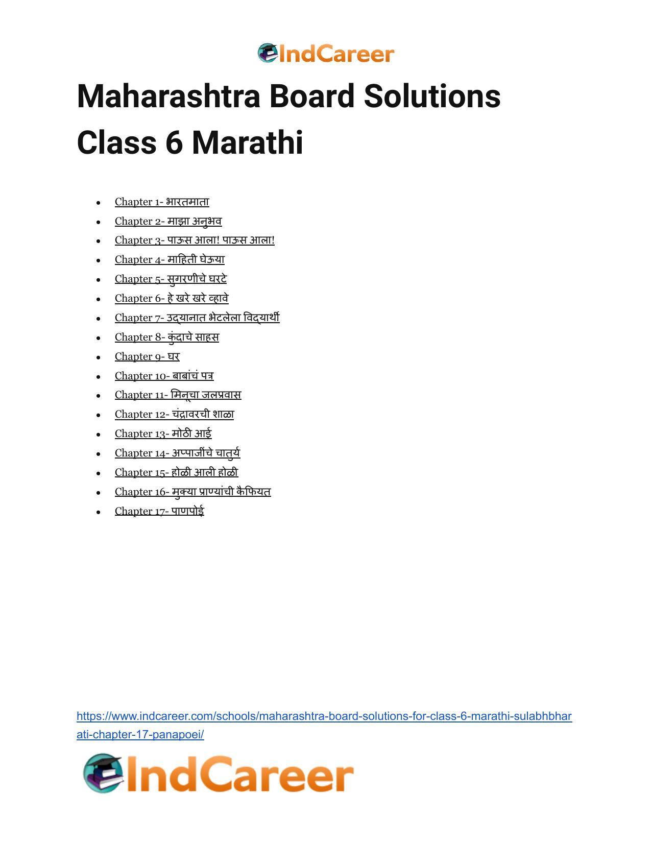 Maharashtra Board Solutions for Class 6- Marathi Sulabhbharati: Chapter ...