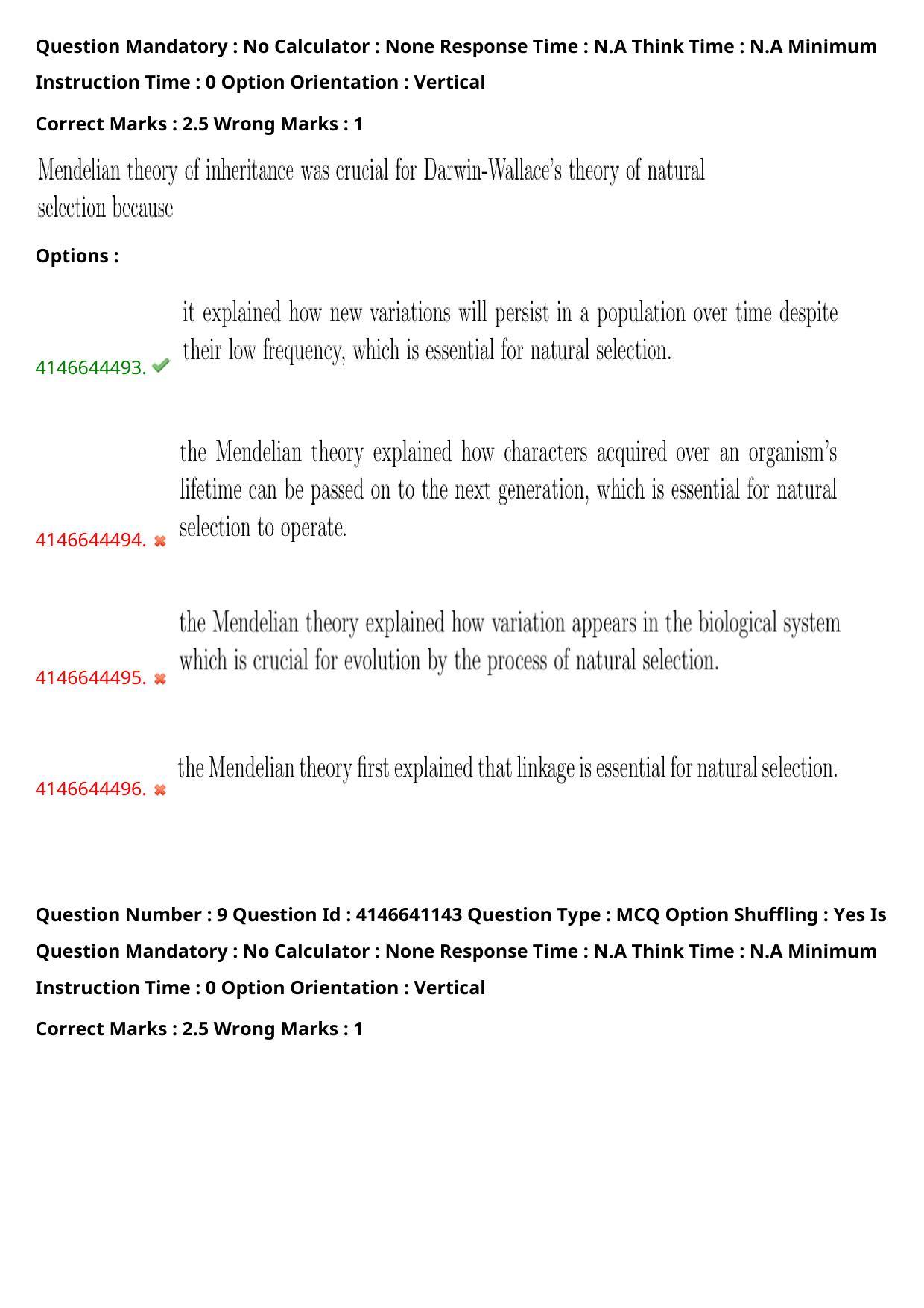 NEST 2023 Shift 1 Question Paper with Answer Keys - IndCareer Docs