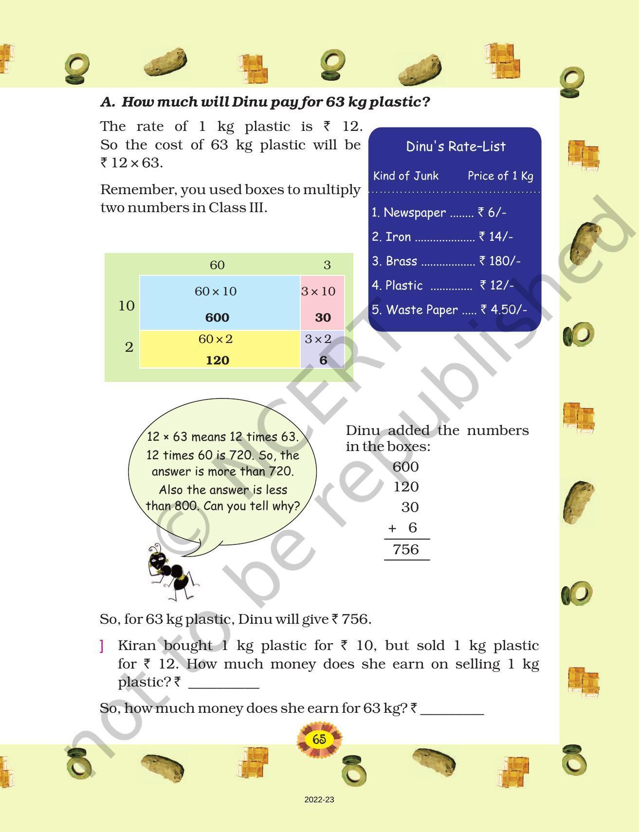 NCERT Book for Class 4 Maths Chapter 6 The Junk Seller - IndCareer Docs