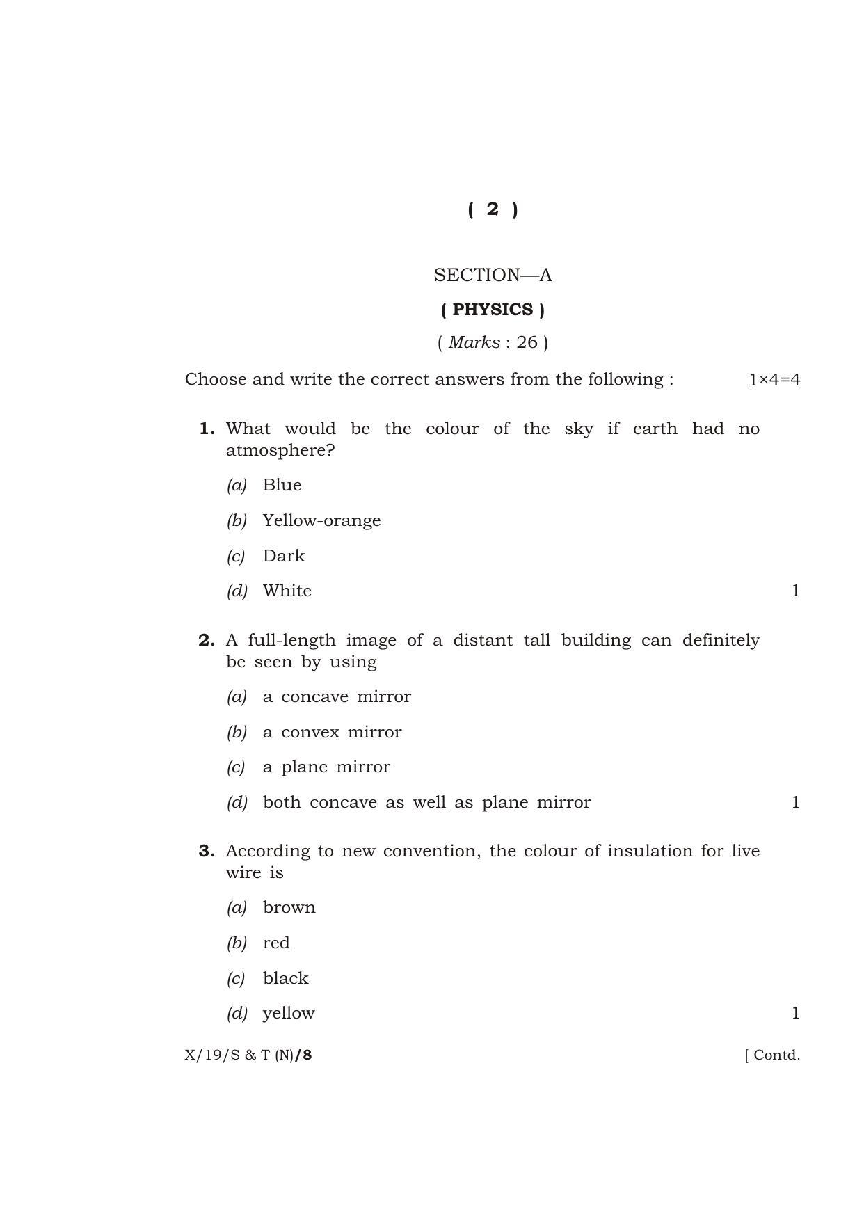 Meghalaya Board (MBOSE) Class 10 SCIENCE AND TECHNOLOGY ( New Course ...