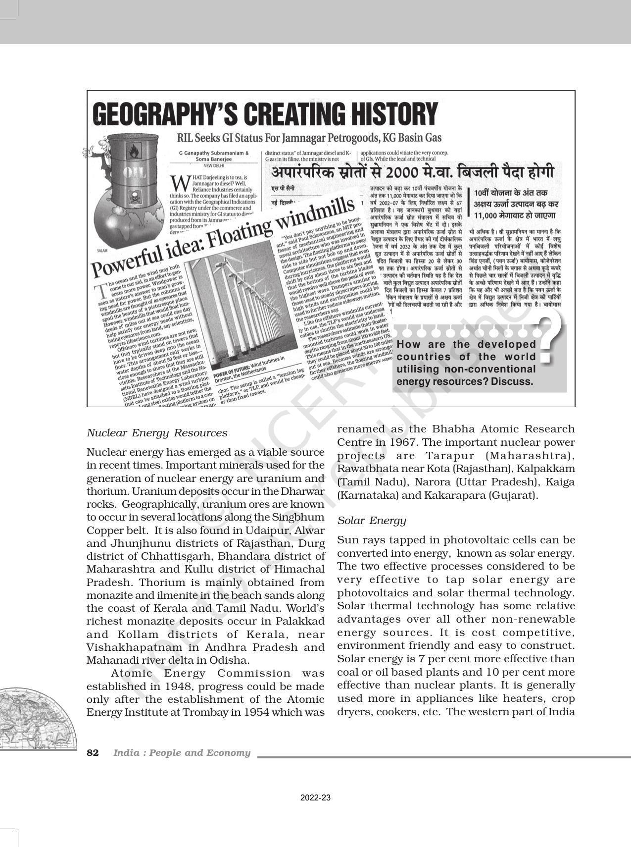 Ncert Book For Class 12 Geography Part Ii Chapter 7 Mineral And Energy Resources Indcareer Docs