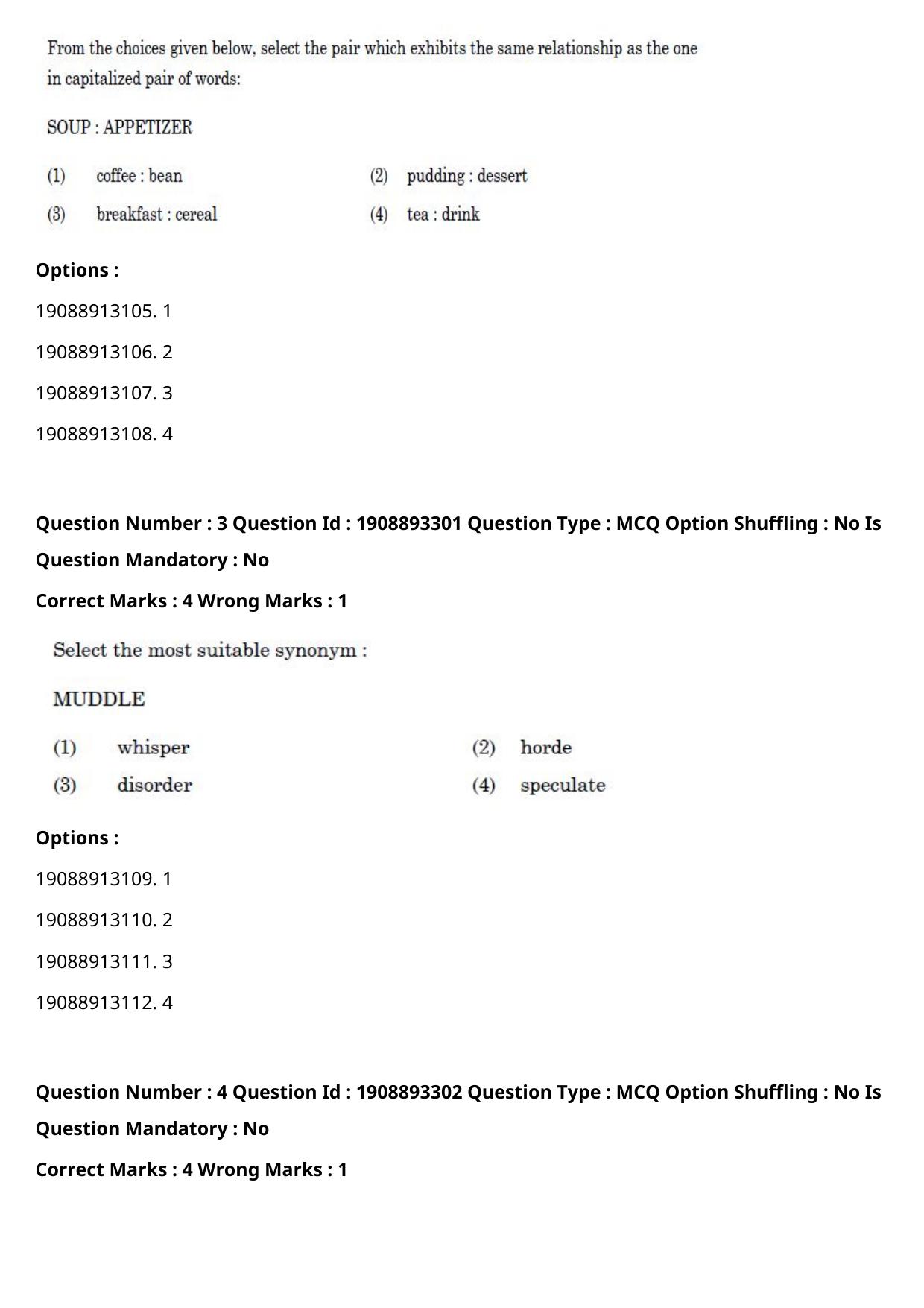 CUET PG 2021 PGQP24 Question Paper - IndCareer Docs
