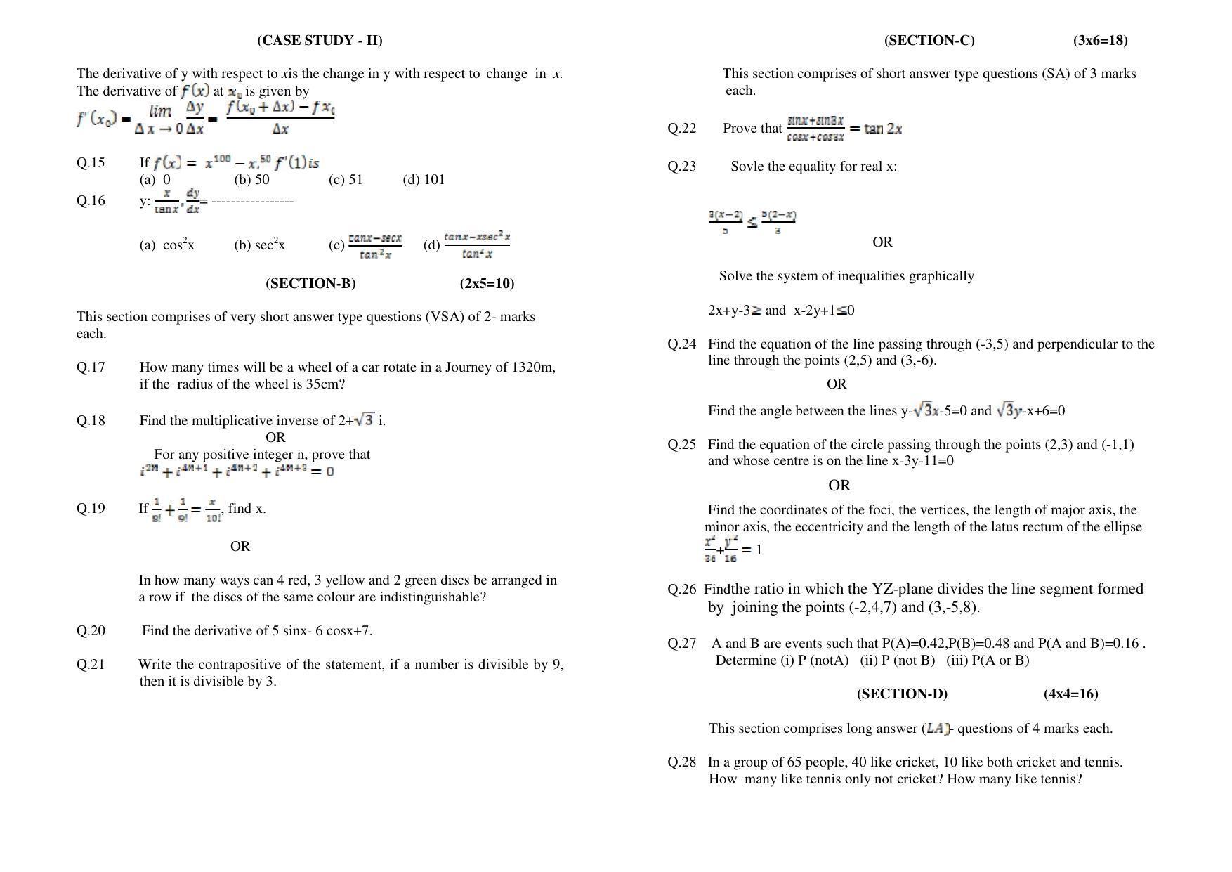 HP Board Class 11 Mathematics Model Paper - IndCareer Schools