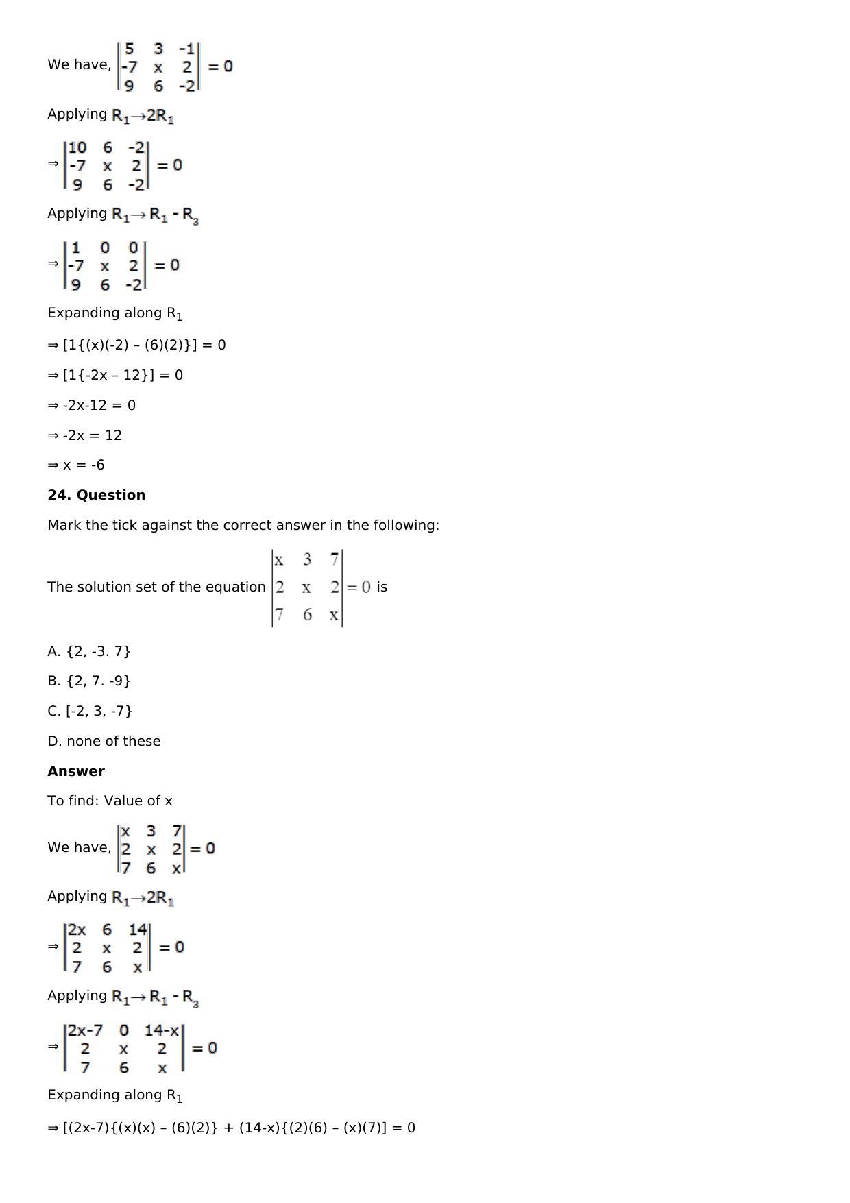RS Aggarwal Solutions for 12th Class Maths Chapter 6-Determinants ...