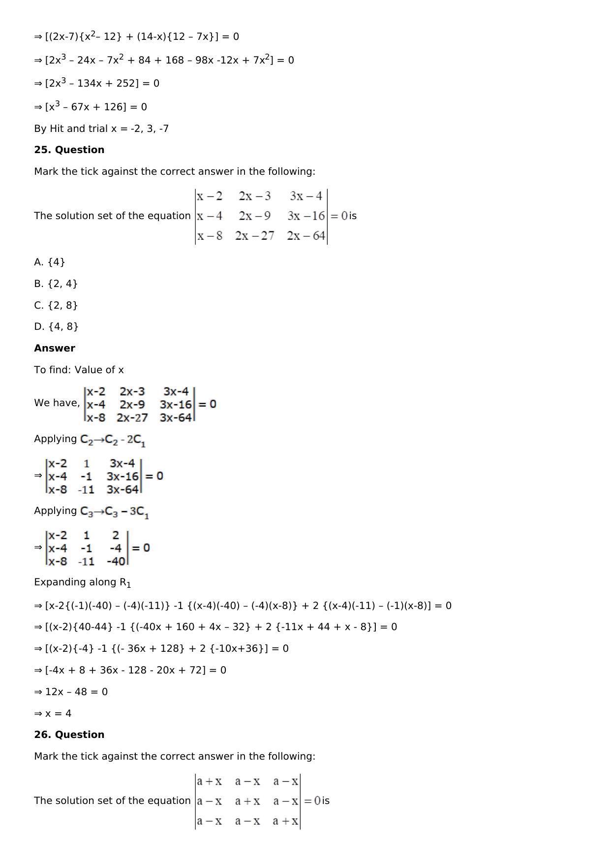 RS Aggarwal Solutions for 12th Class Maths Chapter 6-Determinants ...