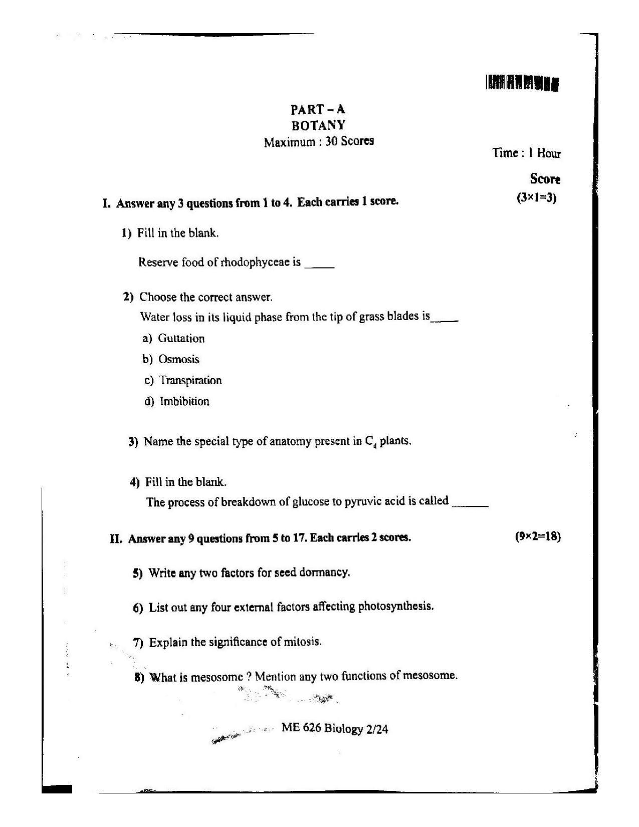 Kerala Plus One 2022 Biology Question Paper (Model) - IndCareer Docs