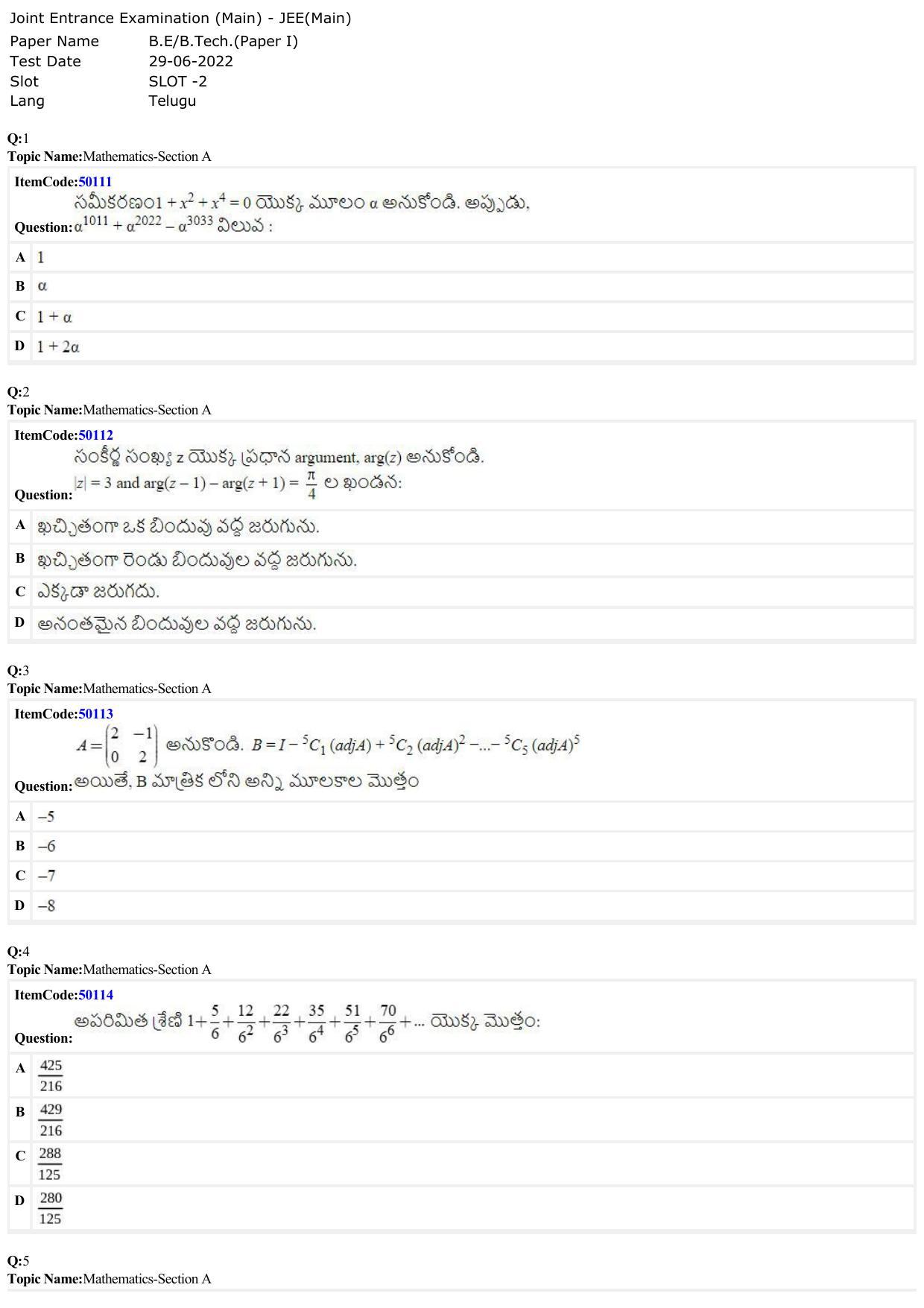JEE Mains 2022: BTech Telugu (Shift 2) 29-06-2022 Question Paper - IndCareer Docs