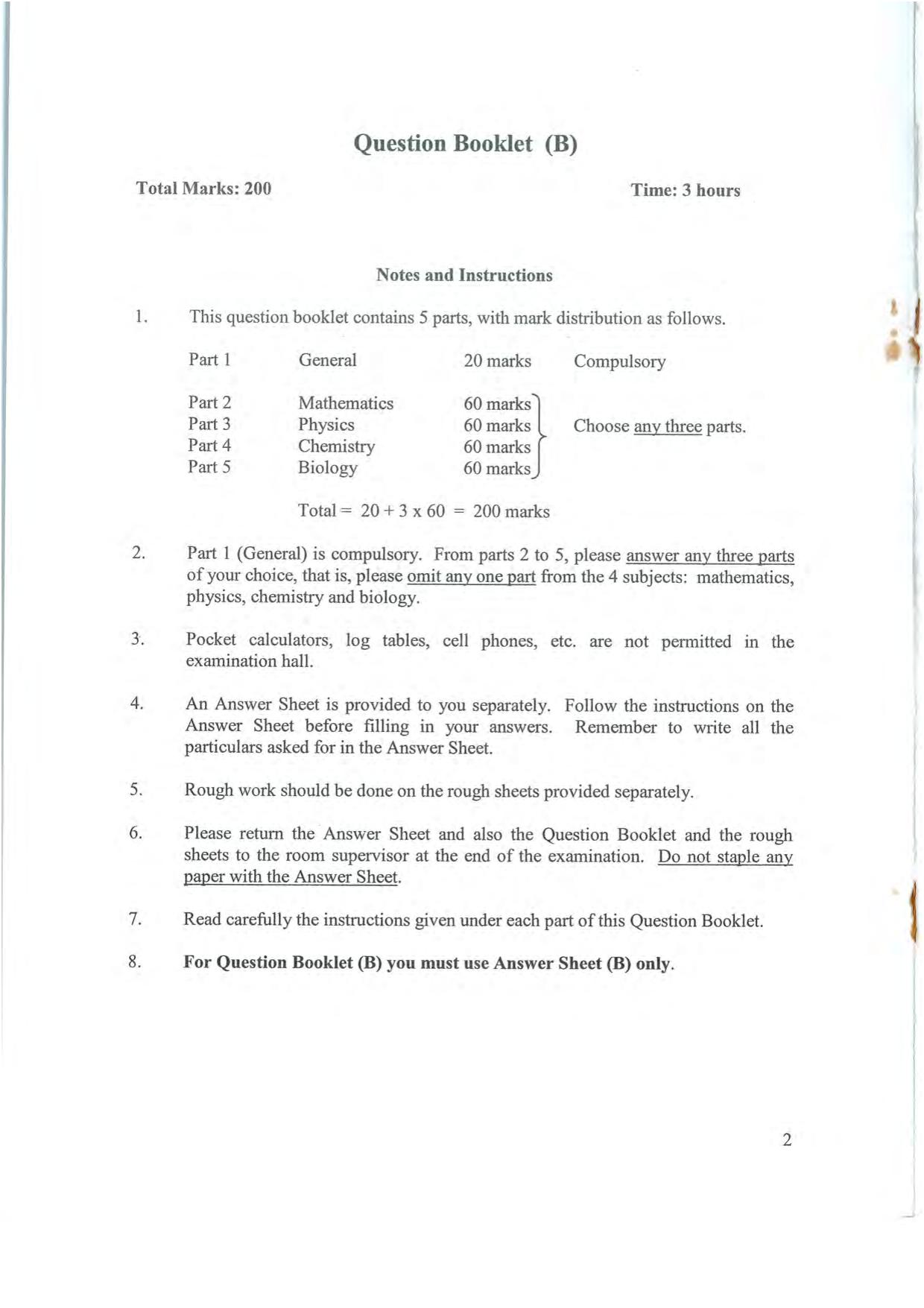 NEST 2008 Question Paper - IndCareer Docs