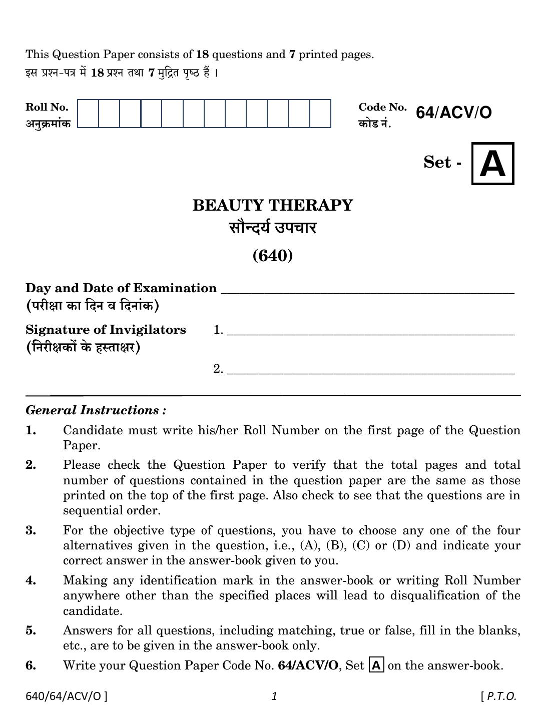 NIOS October 2022 Class 10 Beauty Therapy Question Paper - IndCareer Docs