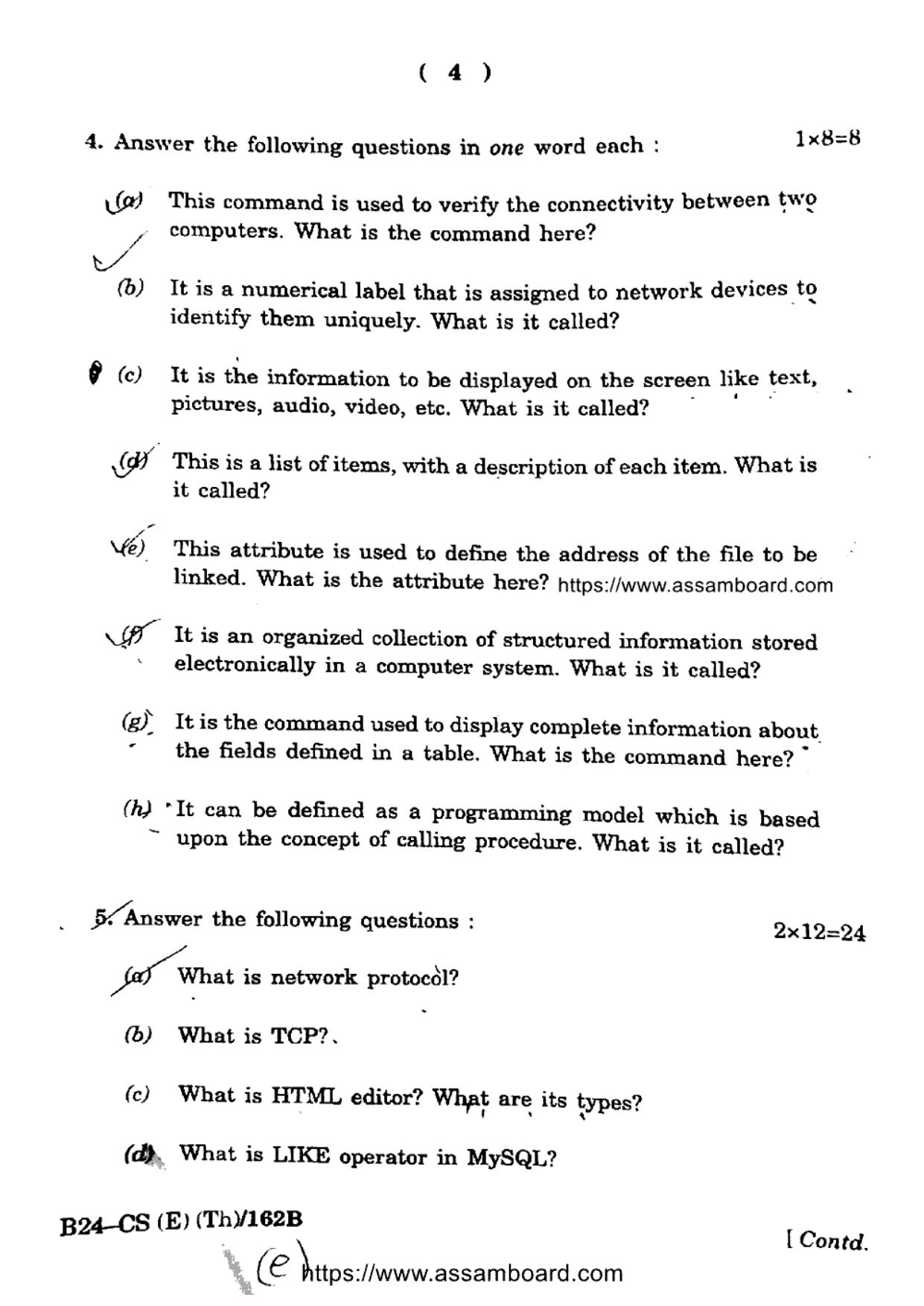 SEBA HSLC Computer Science (Elective) Question Paper 2024 - IndCareer Docs
