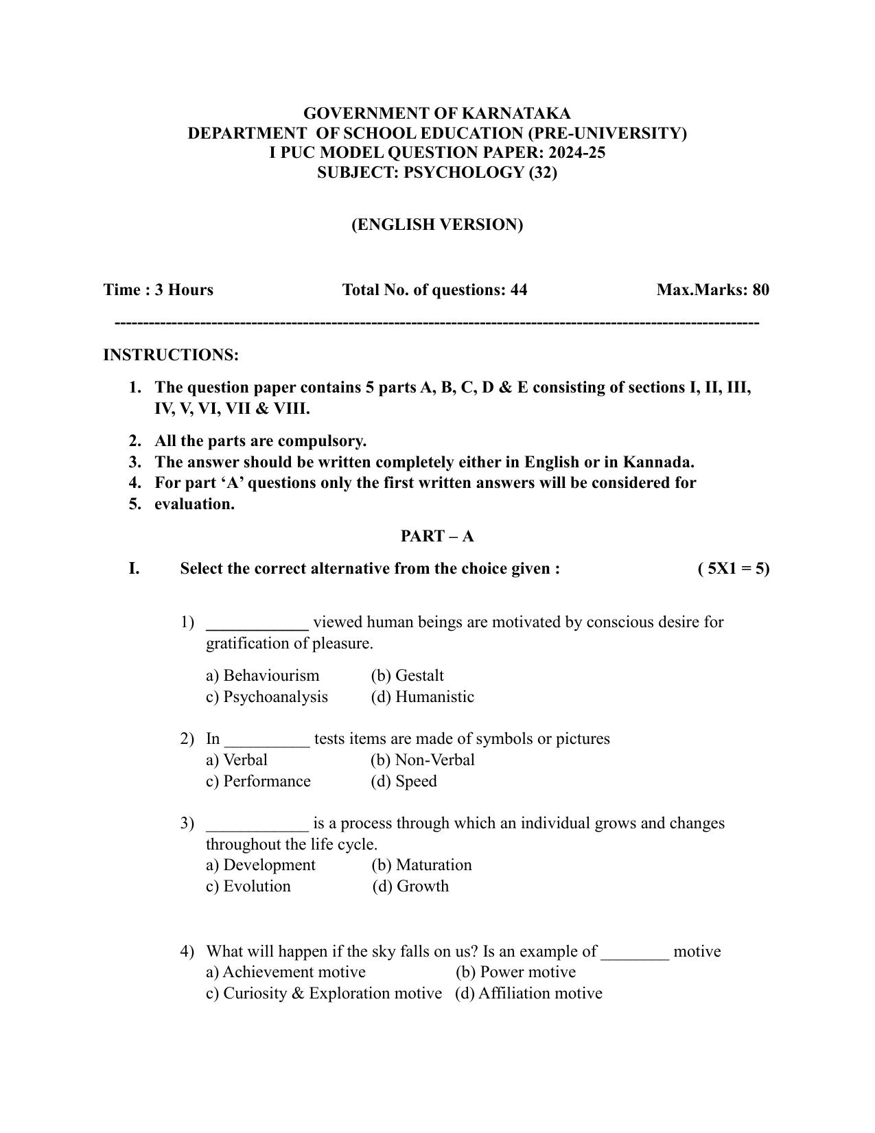 Karnataka 1st PUC Psychology English Model Question Paper 2025 ...