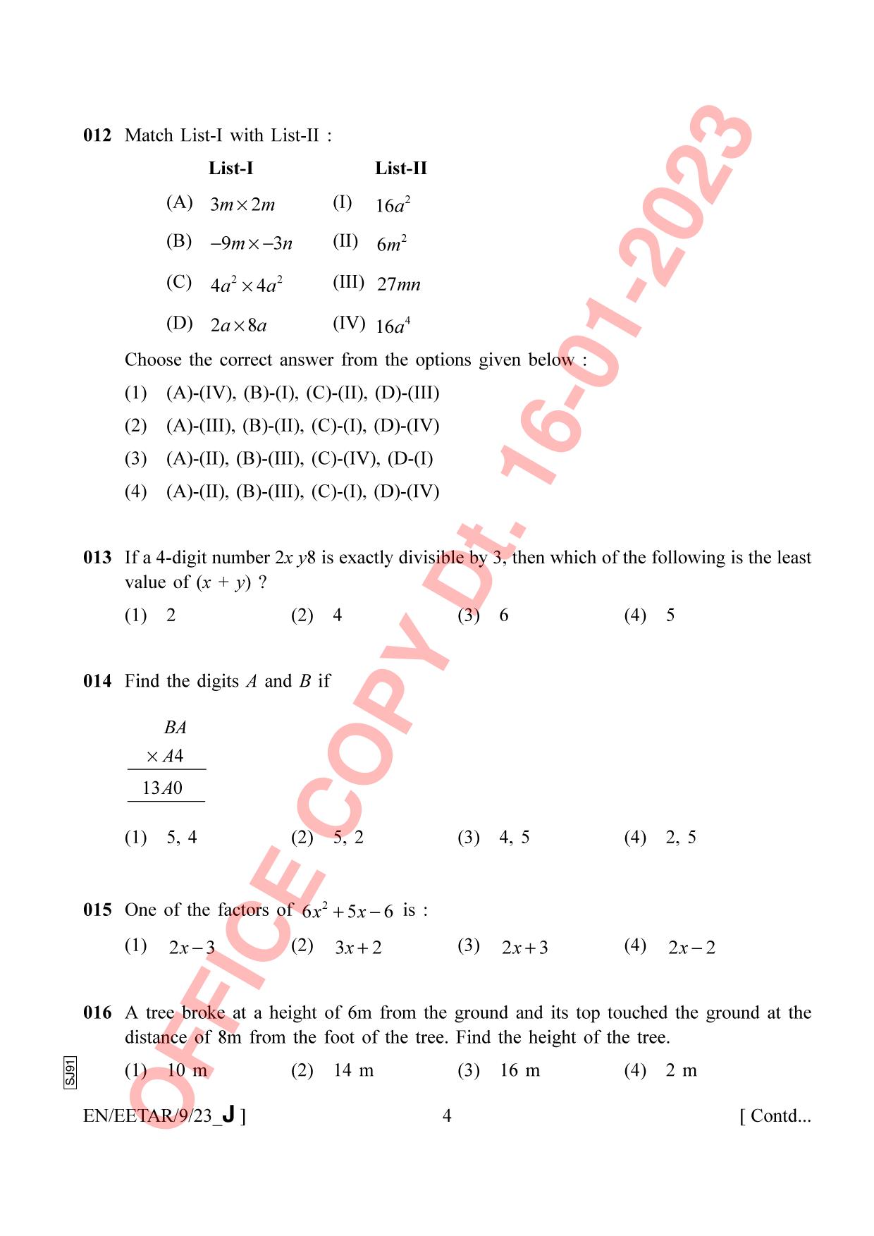 AISSEE Class 9 2023 English Set J Question Paper - IndCareer Docs