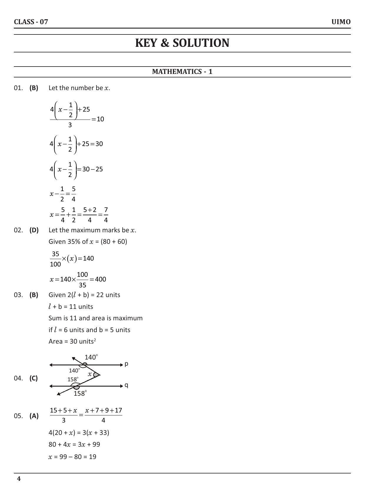 UIMO Class 7 2023 Sample Paper - IndCareer Docs
