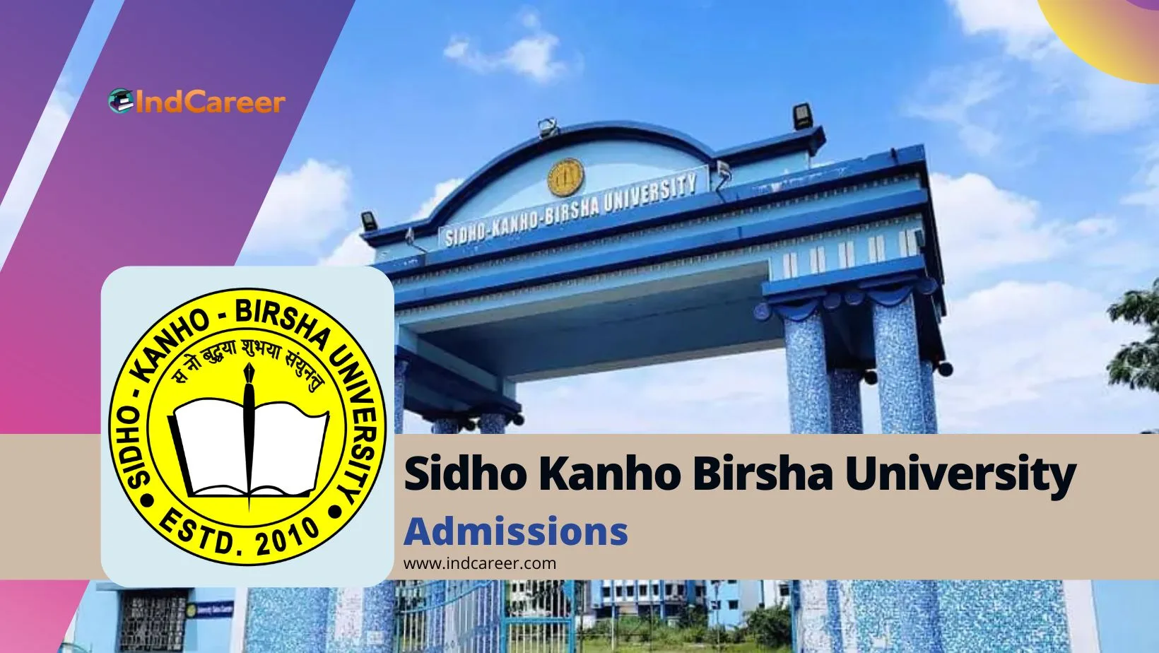 Sidho Kanho Birsha University (SKBU) Admission Details: Eligibility ...