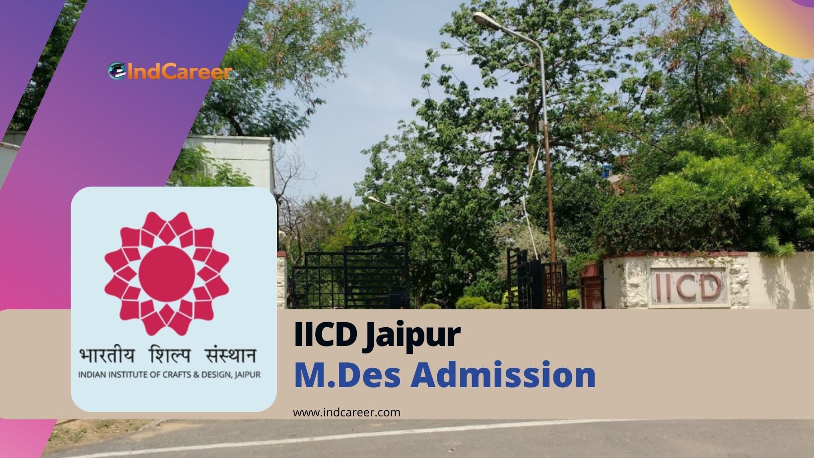IICD Jaipur M.Des Admission 2024 Notification - IndCareer