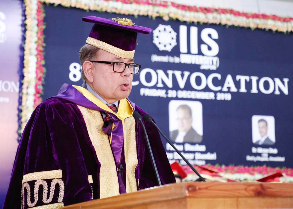 IISU: Press Release and photographs of 8th Convocation Ceremony ...