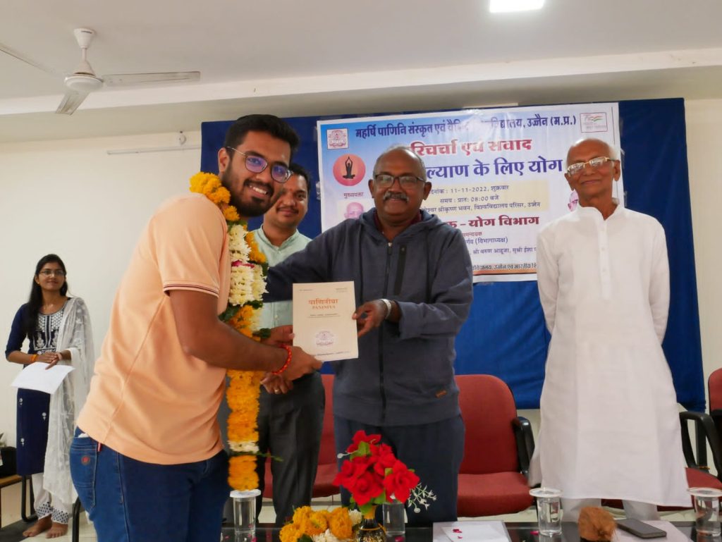 Himanshu Ayachit Bags 2nd Prize in All India Inter-University Sanskrit ...