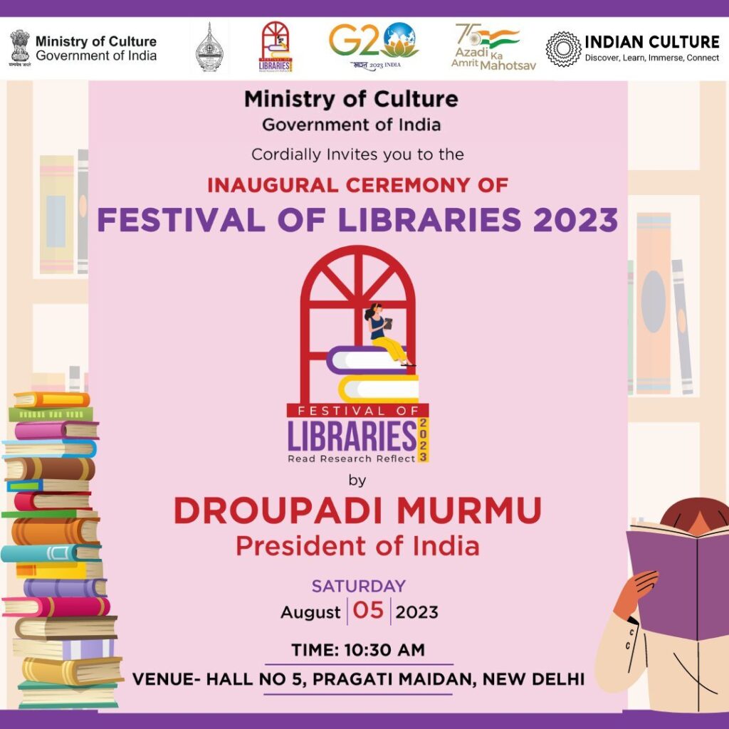 Festival of Libraries 2023 Inauguration by President of India Smt ...