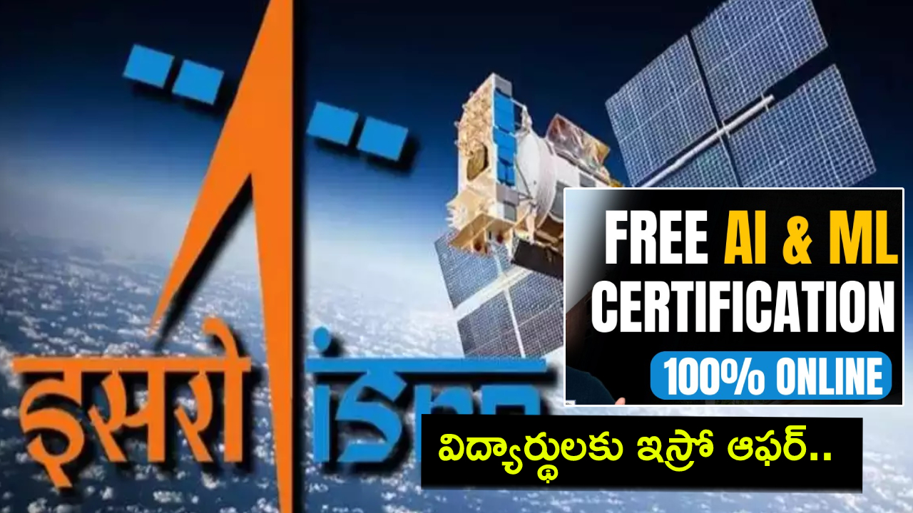 ISRO Offers Free 5-Day AI and ML Course for Students, Certificates ...