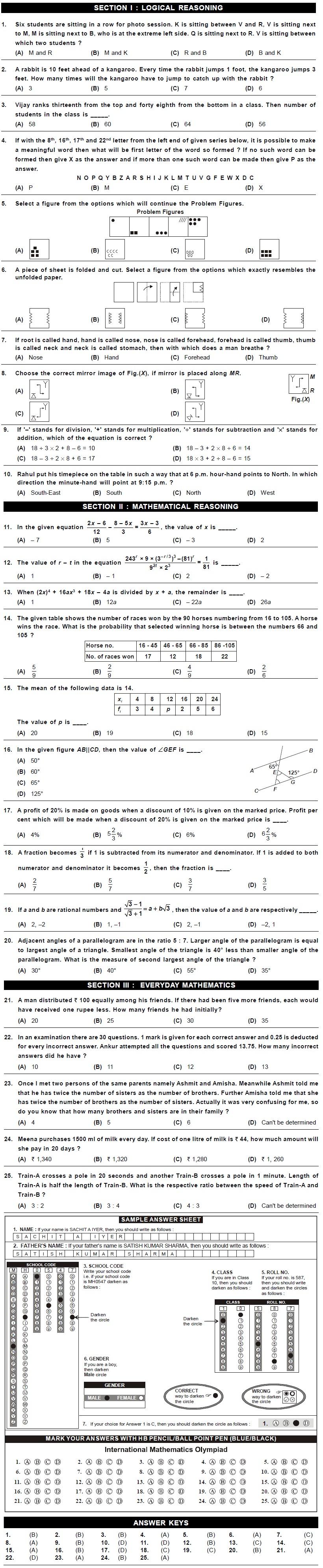 SOF IMO Sample Paper for Class 9 - IndCareer Schools