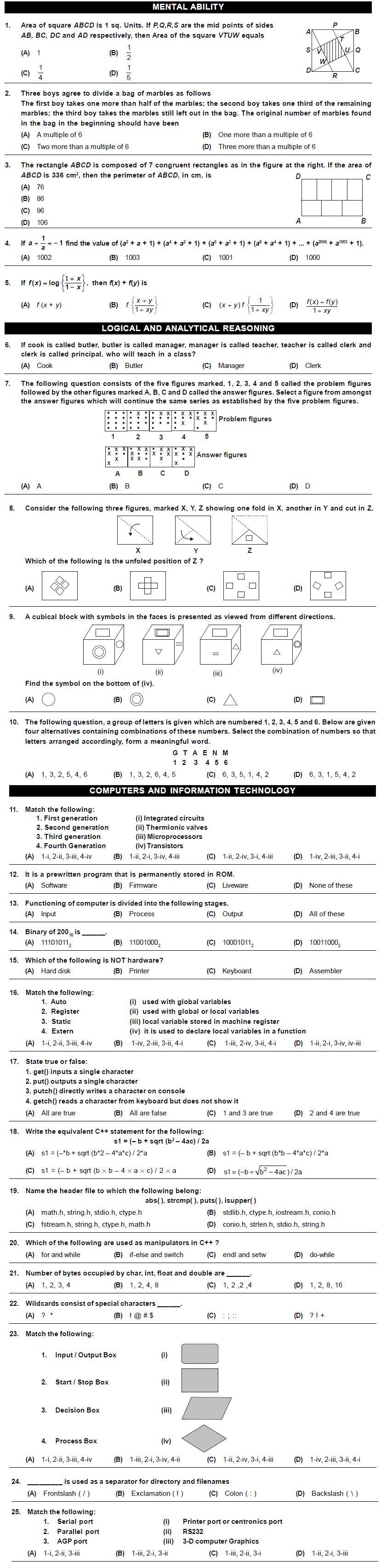 NCO Sample Paper for CLASS-11 - IndCareer Schools
