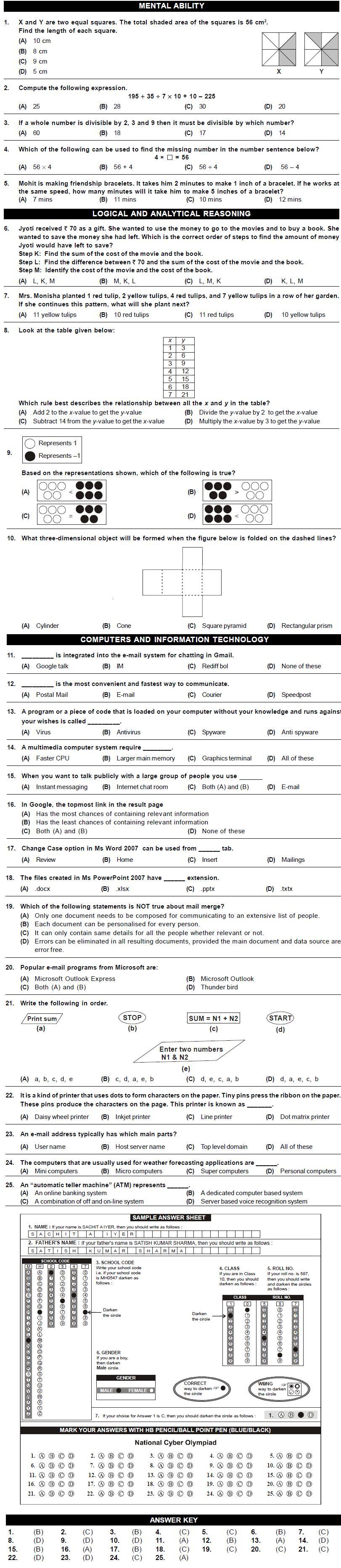NCO Sample Papers For Class-6 - IndCareer Schools