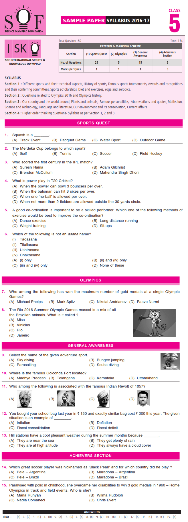 ISKO SAMPLE PAPER CLASS 5 - IndCareer Schools