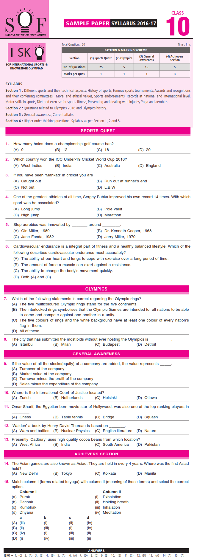 ISKO SAMPLE PAPER CLASS 10 - IndCareer Schools