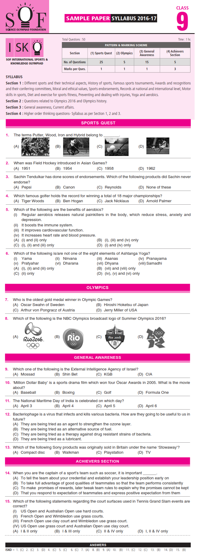 ISKO SAMPLE PAPER CLASS 9 IndCareer Schools