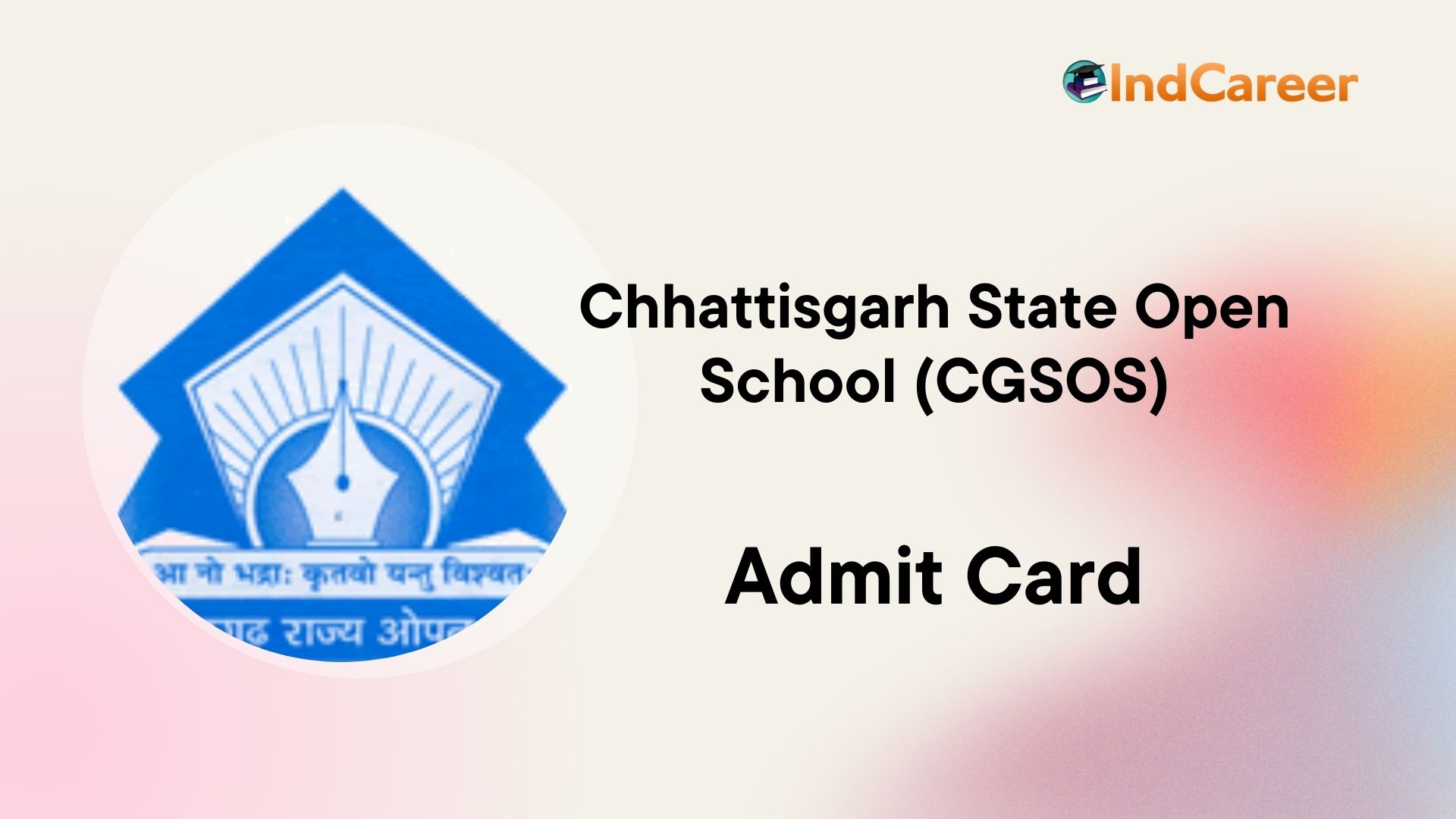 CGSOS Admit Card, Download CG Open School Pravesh Patra Online ...