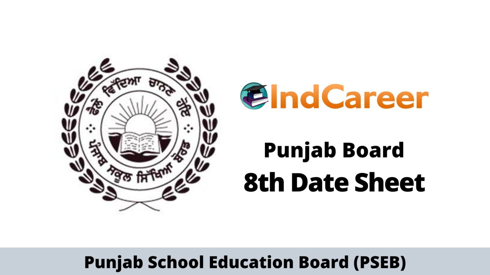 PSEB 8th Date Sheet 2023 - IndCareer Schools