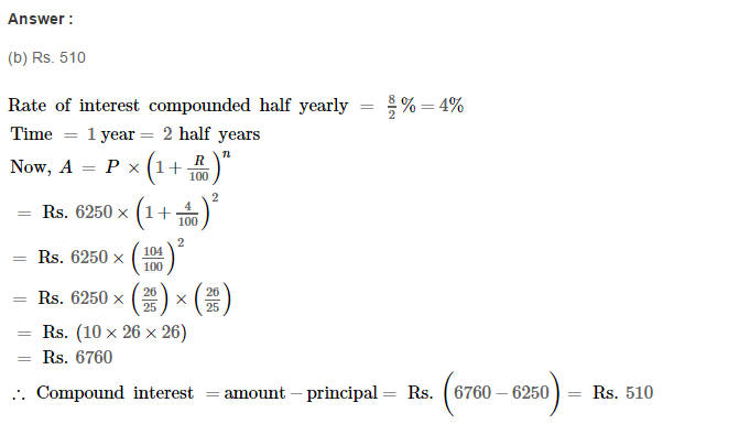 RS Aggarwal Solutions for Class 8, maths Chapter 11 - IndCareer Schools
