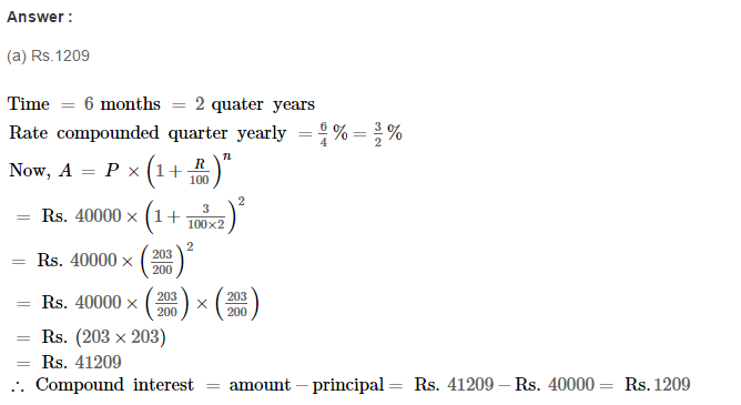 RS Aggarwal Solutions for Class 8, maths Chapter 11 - IndCareer Schools