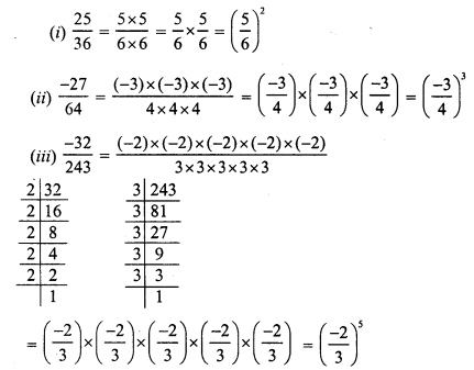 RS Aggarwal Solutions for Class 7, maths Chapter 5 - IndCareer Schools