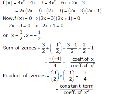 RS Aggarwal Solutions for Class 10, maths Chapter 2 - IndCareer Schools