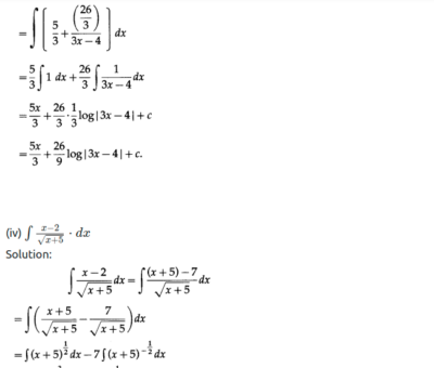 Maharashtra Board for Class 12, Maths Chapter 3 - IndCareer Schools