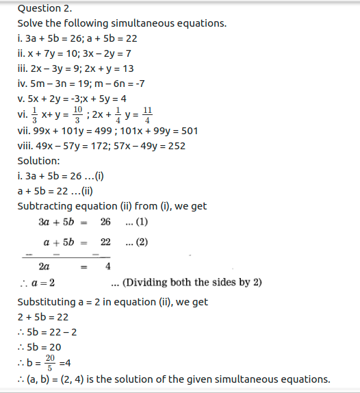 Maharashtra Board for Class 10, Maths Chapter 1 - IndCareer Schools