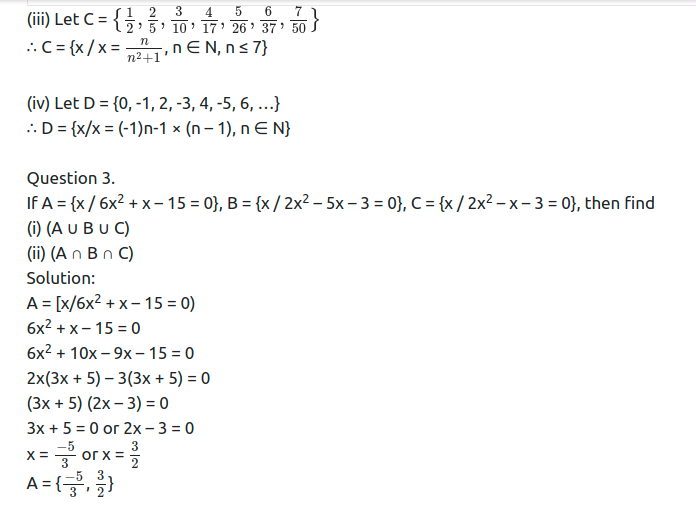 Maharashtra Board for Class 11, Maths Chapter 5 - IndCareer Schools