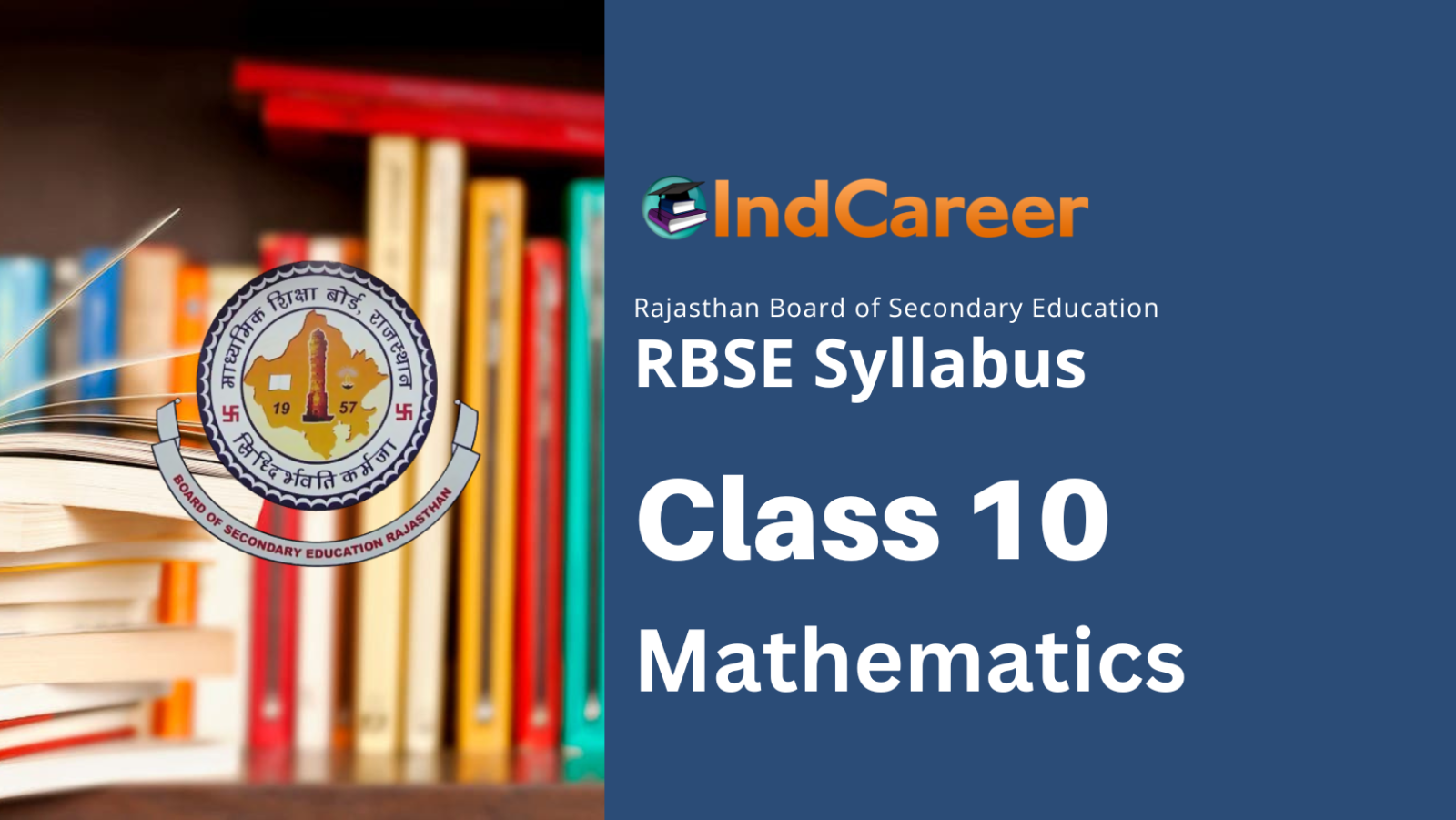 RBSE Class 10th Mathematics Syllabus - IndCareer Schools