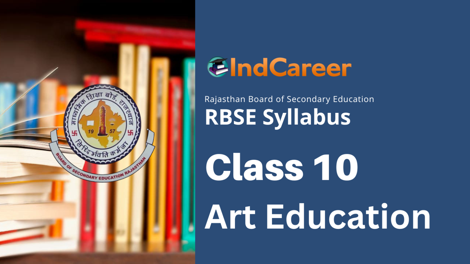 RBSE Class 10th Art Education Syllabus - IndCareer Schools